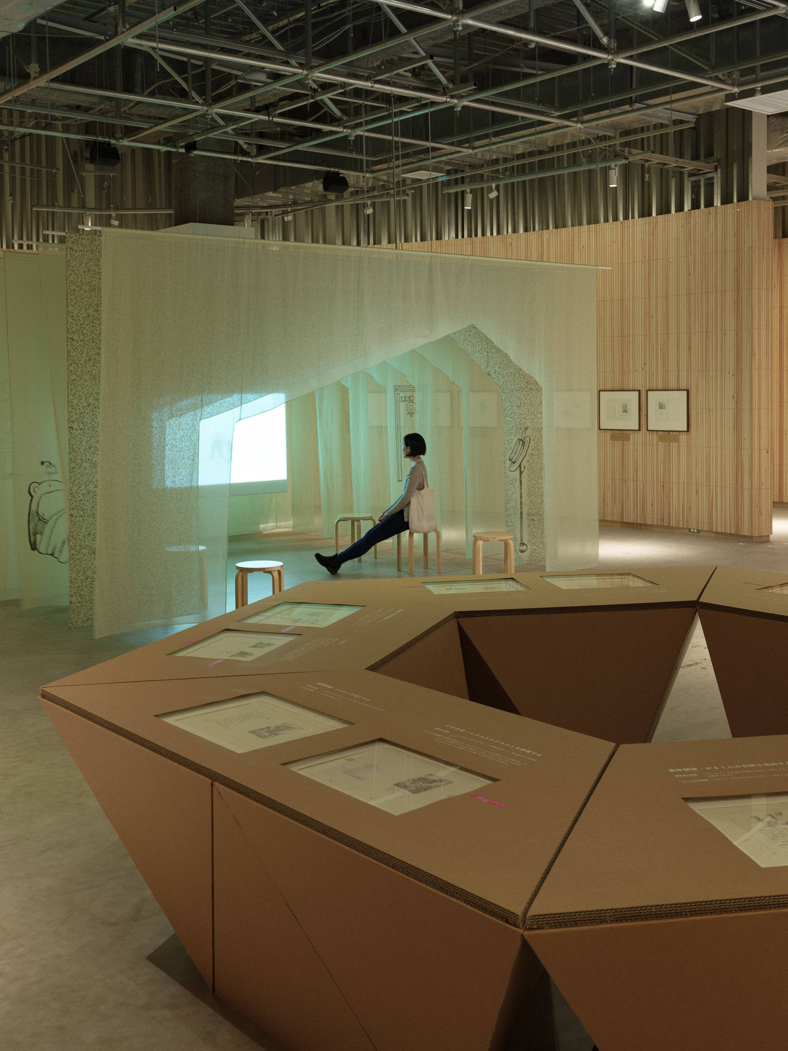 About – UNI DESIGN